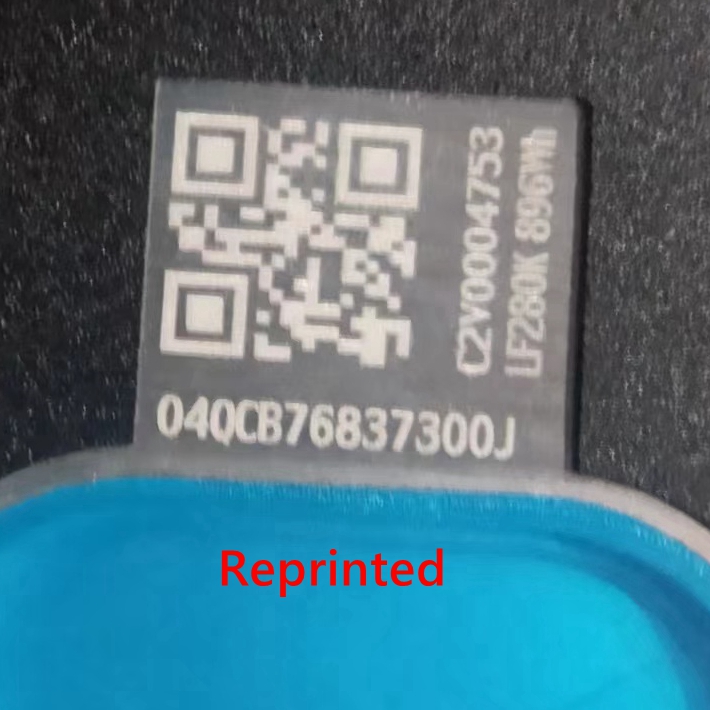 LiFePO4 Cells QR Codes Decoder GobelPower LiFePO4 Cells QR Codes Decoder GobelPower